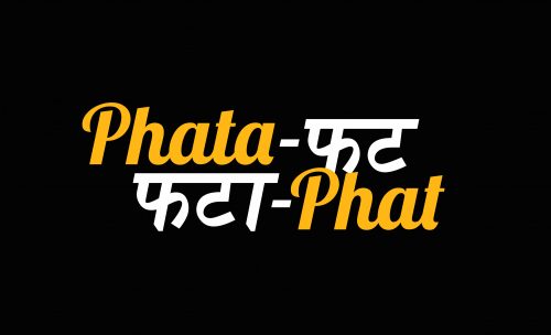 Phatta-phat sign – Phata-Phat